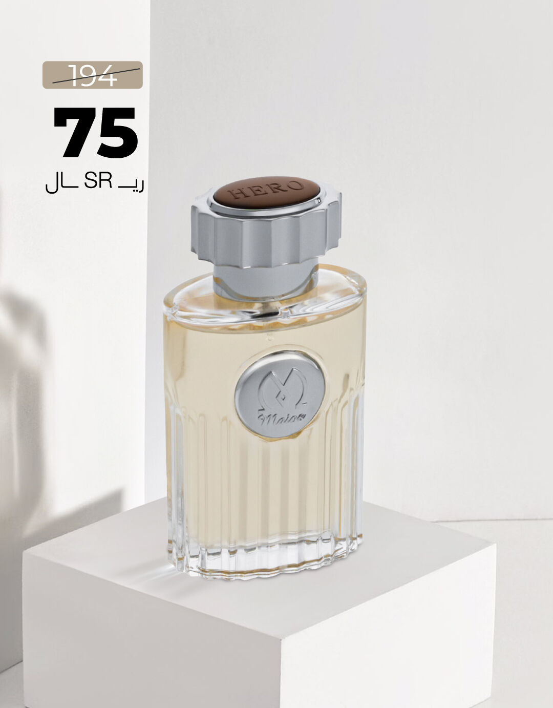 Deraah Store - متجر درعه